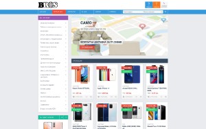 brosbg.com revenue - ECDB