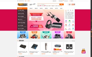 ingping.com revenue - ECDB