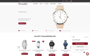 timedix.bg revenue - ECDB